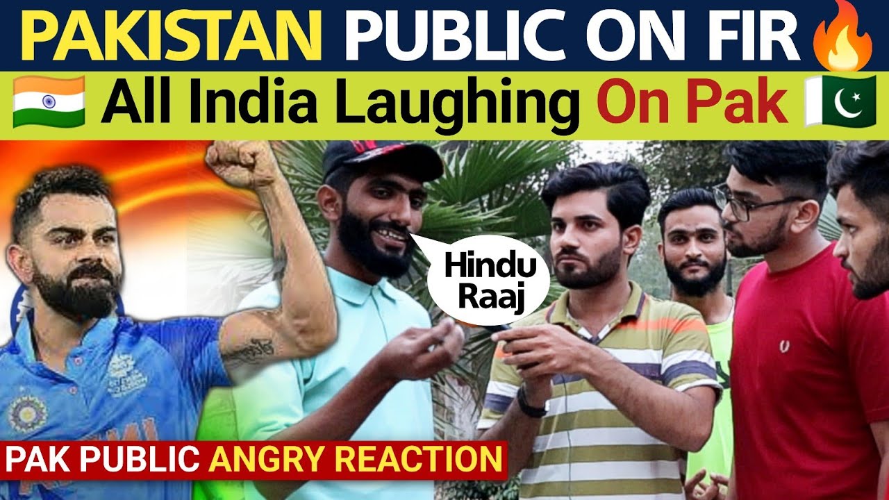 All India Laughing On Pak - Public Angry Reaction - Shan Rajpoot - YouTube