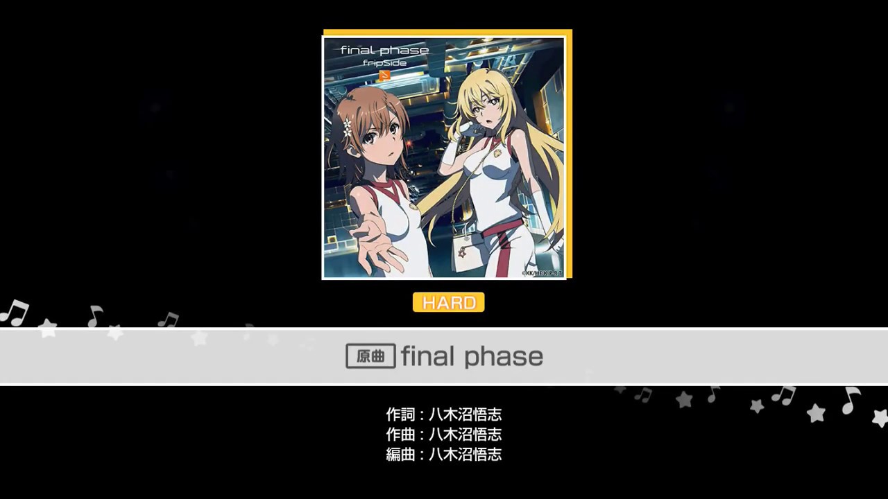 fripSide「final phase」原曲ver.【HARD】 - YouTube