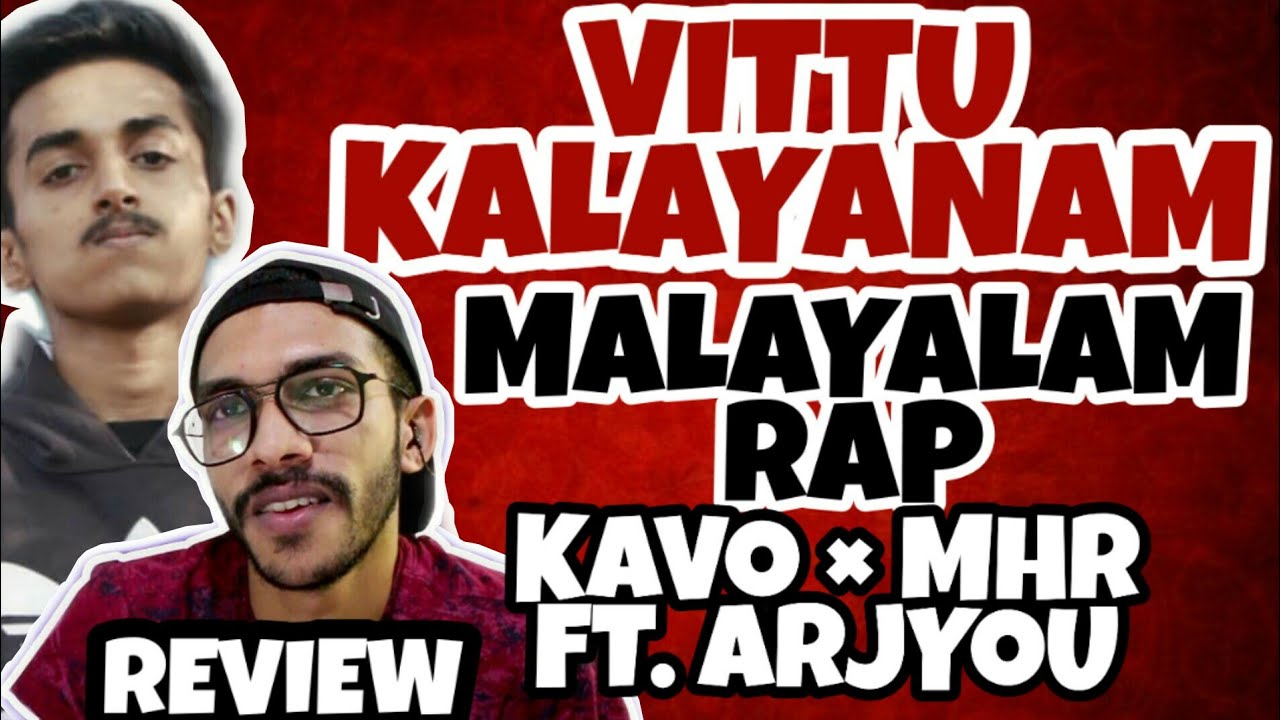 Kavo ft Arjyou | Malayalam Rap | Review | Kerala HipHop updates - YouTube