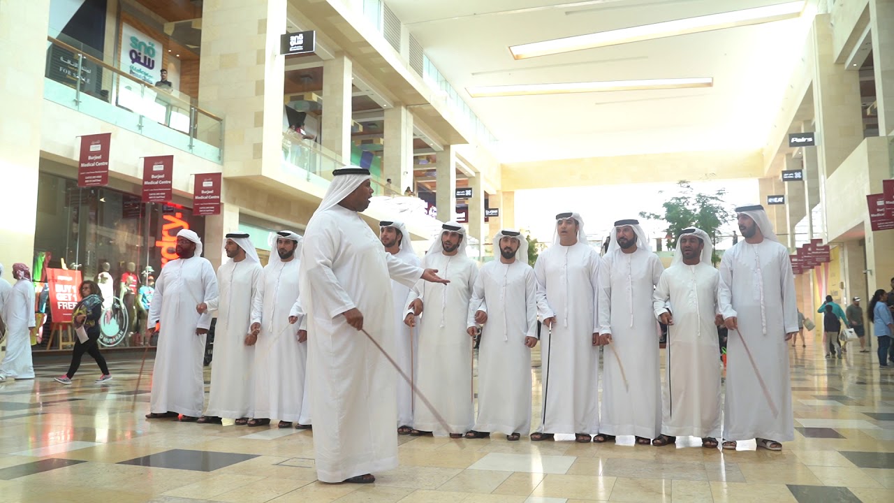 AYALLAH DANCE 8 - YouTube