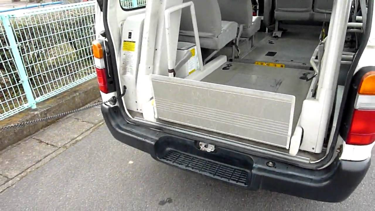 2001 Toyota HiAce with handicap lift - YouTube