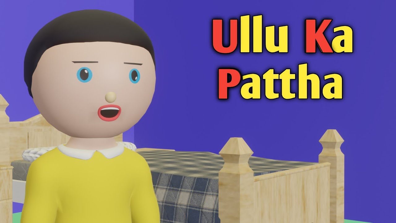 Ullu Ka Patha | Funny Comedy Video | Kashur Funbaaz - YouTube