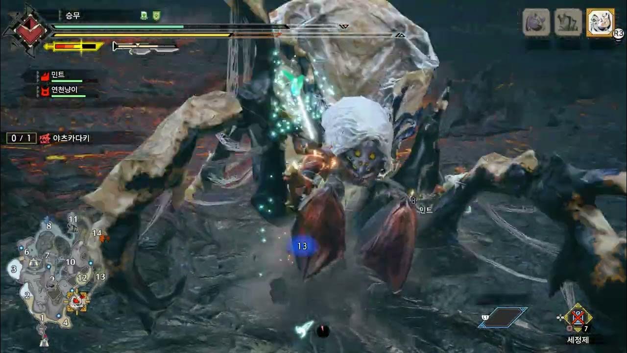 [MHR] 2수레에도 포획은 없다2 | H★7 불길 앞에서 - YouTube