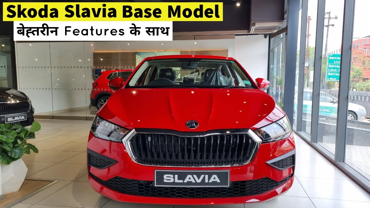 Skoda Slavia Active Base Model Review रू 10.69 lakhs - YouTube
