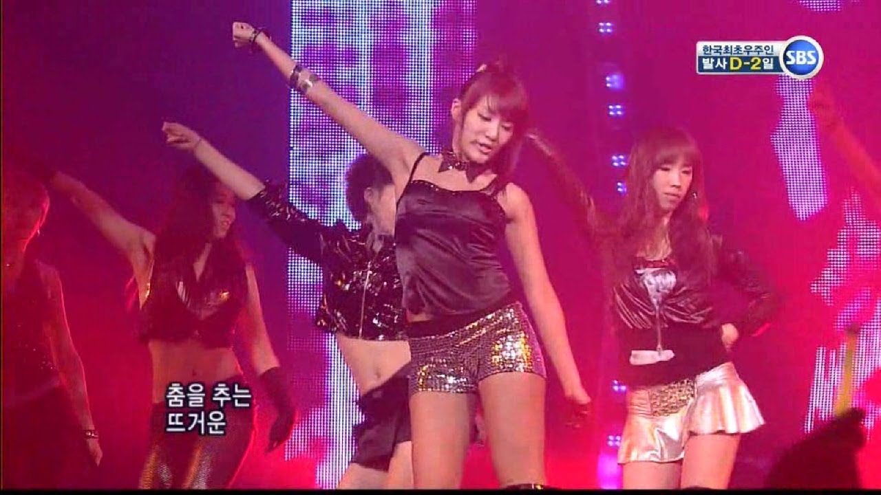 Sunha(선하) - Chantey Chantey(샨티샨티) 20080406 Inkigayo - YouTube