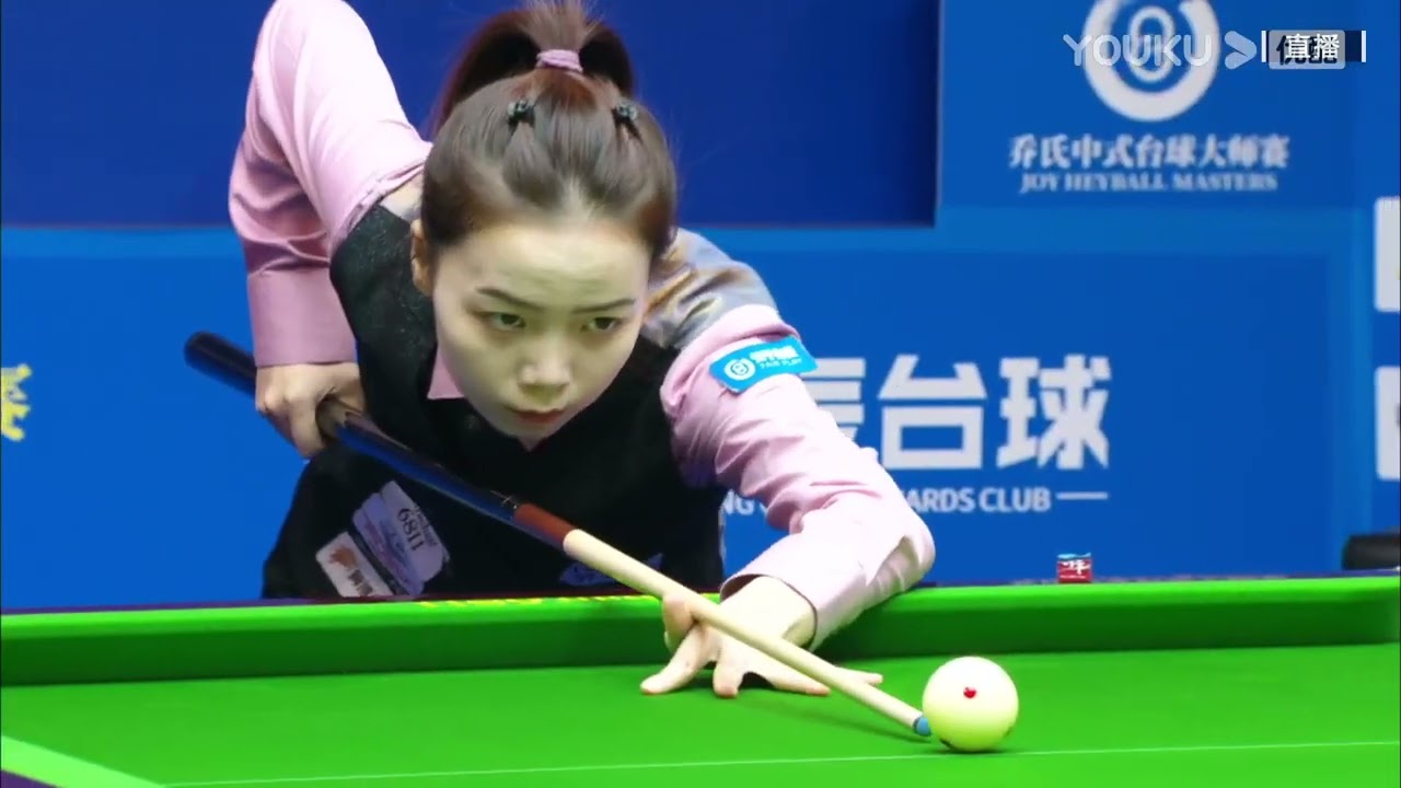 Tang Chunxiao VS Chao Lumen - SF - Joy Cup Heyball Masters A Class ...