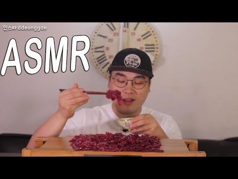 ASMR Raw beef sashimi (Meat eating sounds)