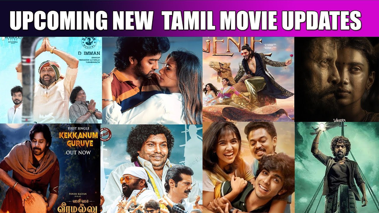 Upcoming New Tamil Movie Update|Tamil movie Release Date| Tamil movie ...