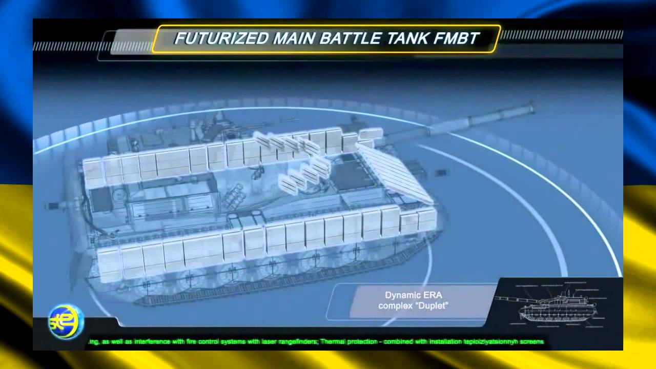 Украинский танк абрамс, Ukrainian new tank FMBT, FICV & FMFAV - YouTube
