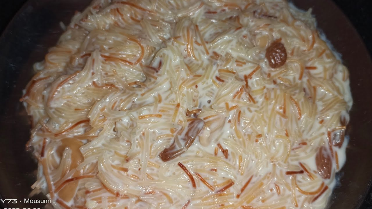 Simui Payesh Recipe | সিমুই পায়েসের রেসিপি । Dudh Simui | Payesh ...