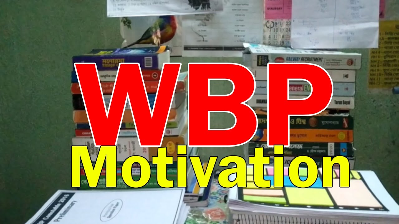 WBP motivational video | wbp mission - YouTube