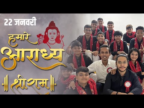 Mere Bharat ka bachha bachha | instrumental song | Neel patel | Hiral ...