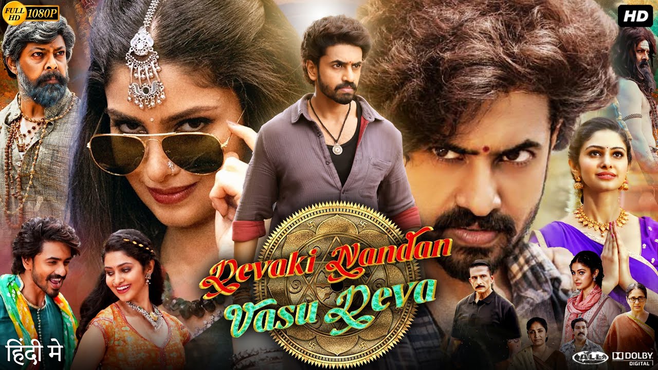 Devaki Nandana Vasudeva Full Movie in Hindi Dubbed | Ashok Galla | Manasa Varanasi | Review ...