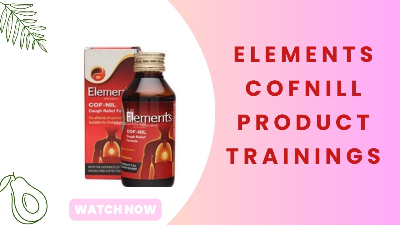 Elements Cof Nill Product Training - YouTube