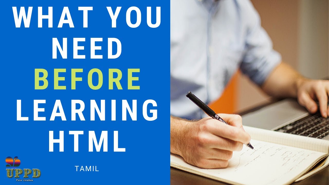 What you Need before learning HTML? in Tamil - YouTube