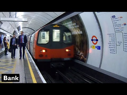 Bank | Northern line : London Underground ( 1995 Tube Stock ) [2015]