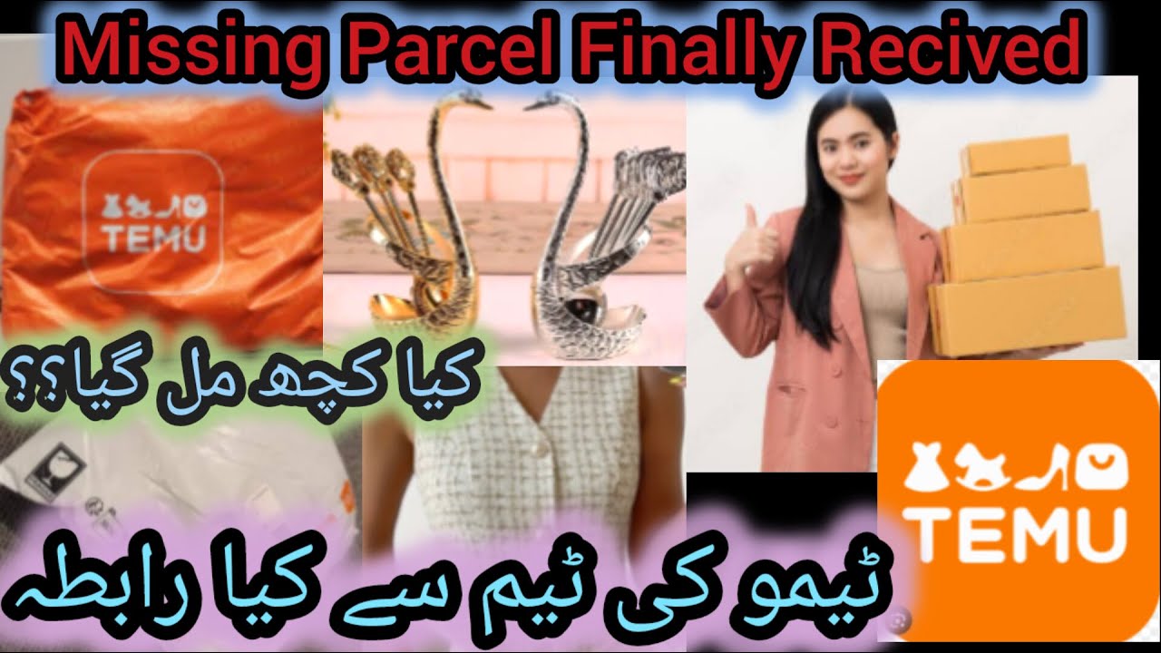 Temu App Reviews Pakistan: Real or Fake? How to Order Cheaply!TEMU ...