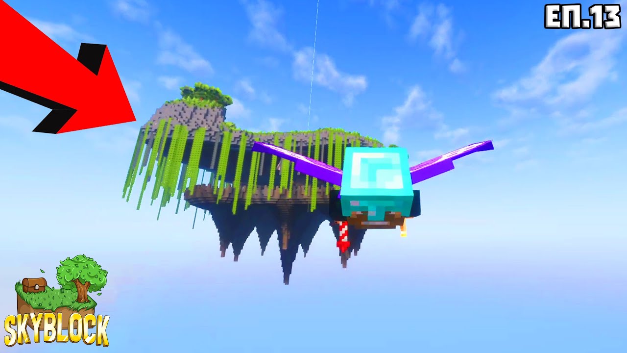 ПОСЛЕДНИТЕ ЧАСОВЕ! | Minecraft SkyBlock еп.13 - YouTube
