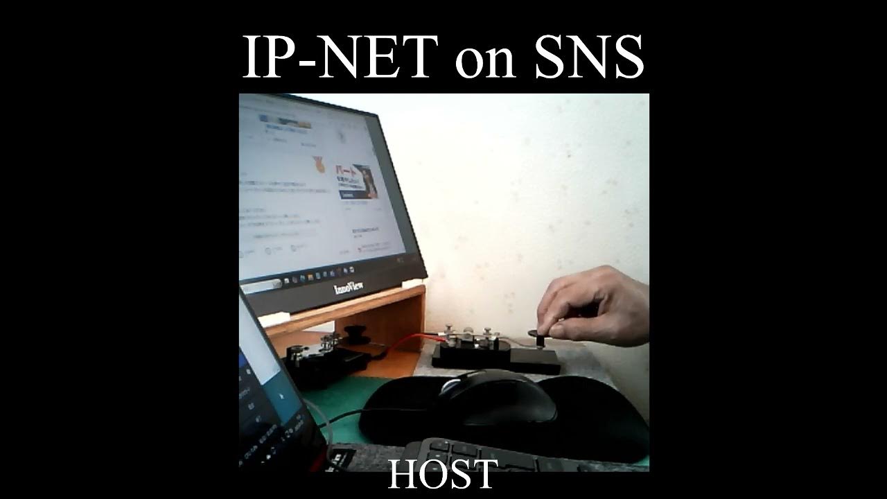 IP-NET Now, am CQing on SNS / YouTube - YouTube