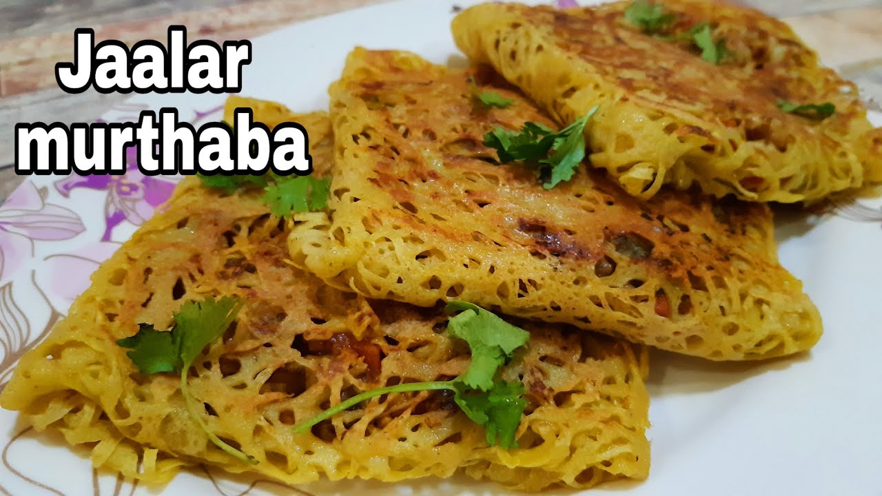 Murtabaq recipe | Jaalar murtabaq | chicken murtaba | breakfast recipe ...