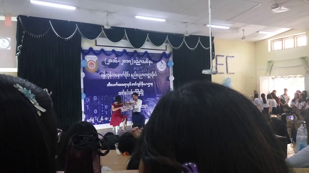 wytu ec fresher welcome - YouTube