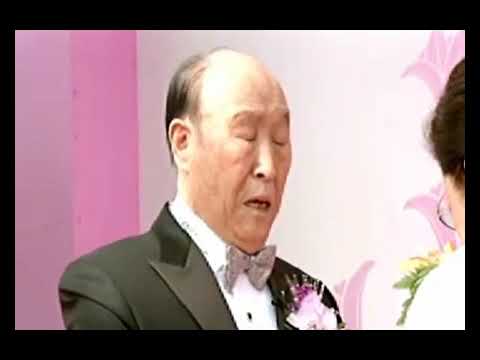 Rev Sun Myung Moon's Prayer at the October 14, 2009 Blessing - YouTube