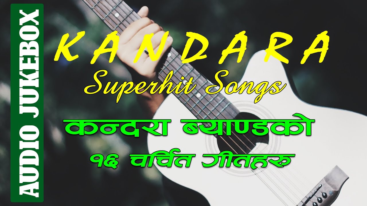 Kandara Band Songs | Best New Songs Kandara Band | Kandara Band Songs ...