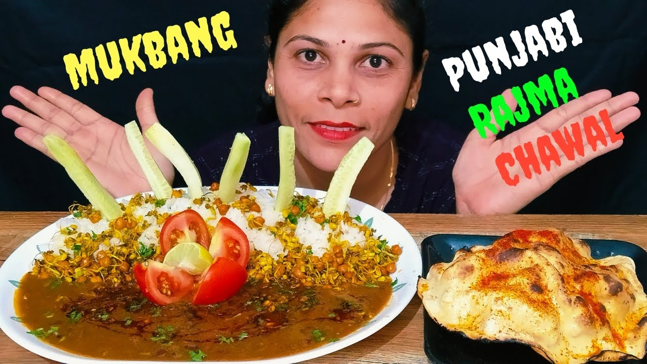 Eating Punjabi Rajma Chawal I North Food Eating I Delicious I MM FOODY ...