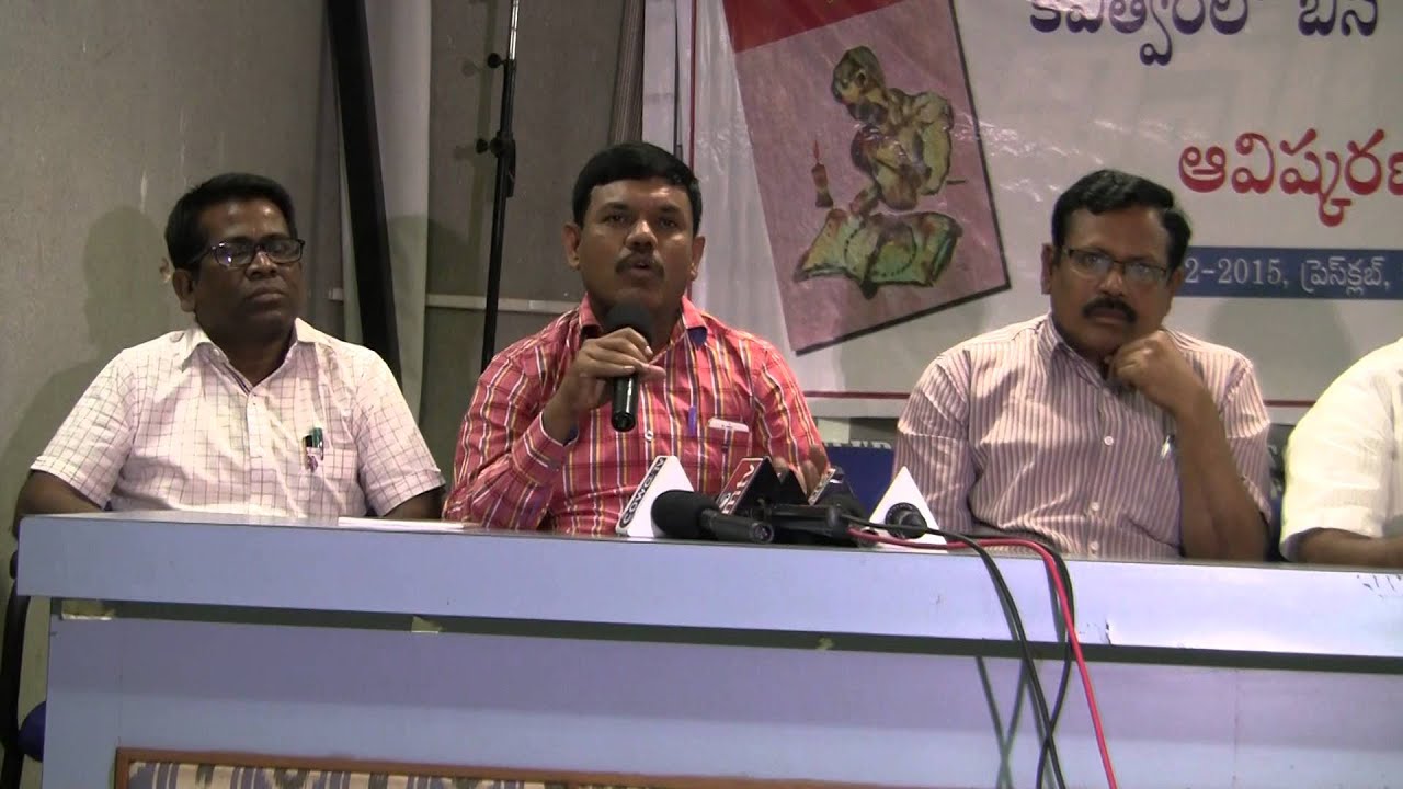 Mr Juluri Gowrishankar Release Kavithvamlo BC Suryodhayam Book 9 - YouTube
