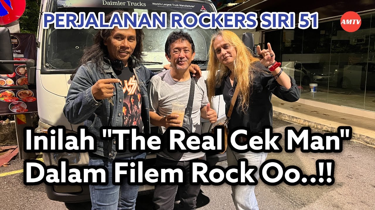 Inilah "The Real Cek Man Dalam Filem Rock Oo" - YouTube