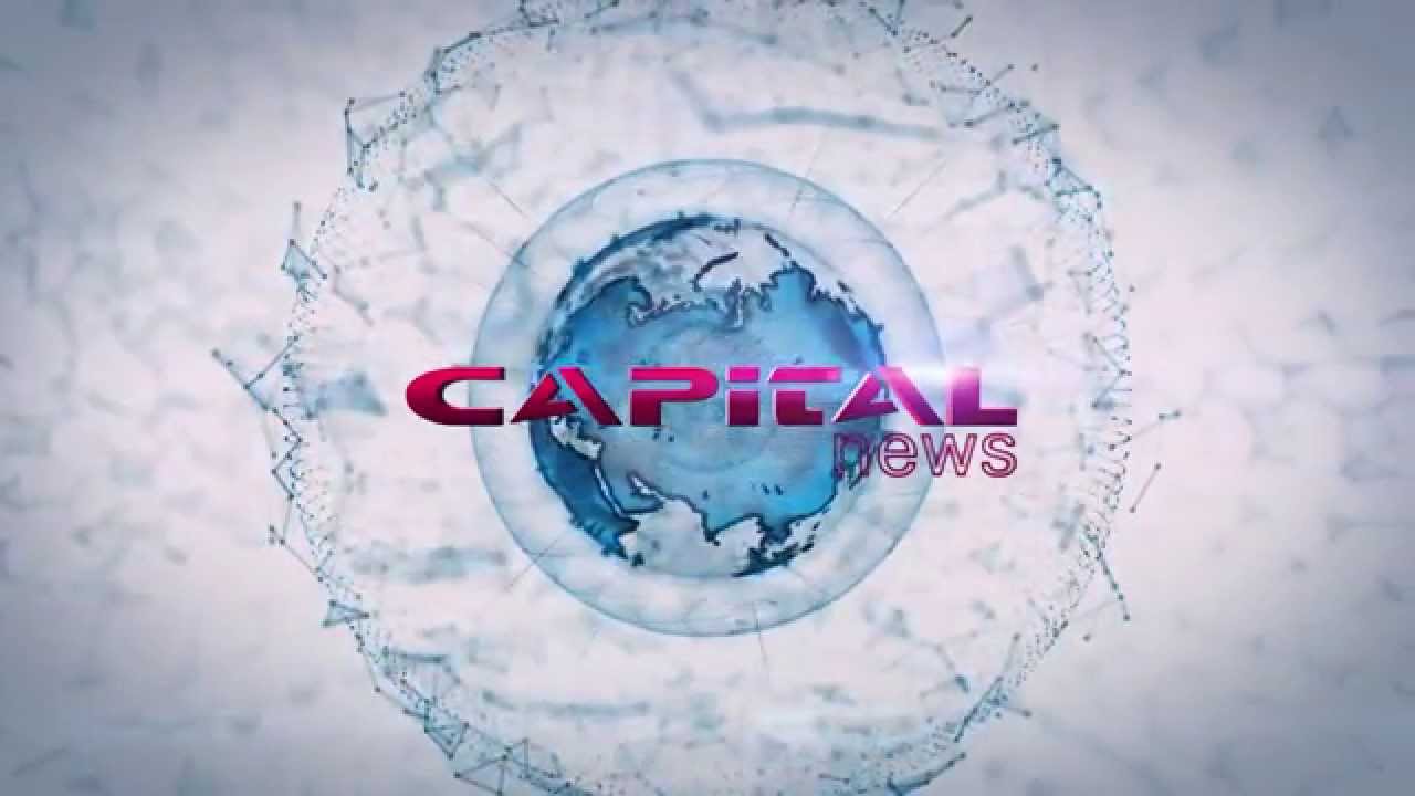 Capital News Ident - YouTube