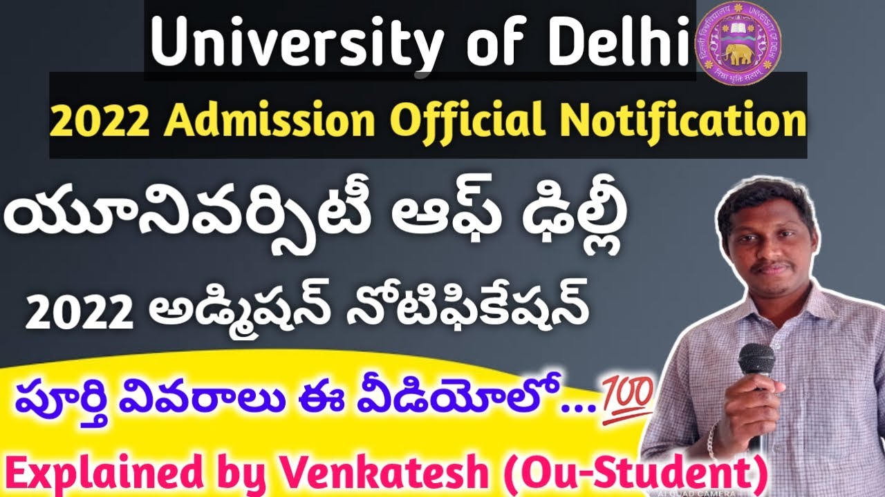 DUCET 2022 ADMISSION NOTIFICATION | University of Delhi PG Admission ...