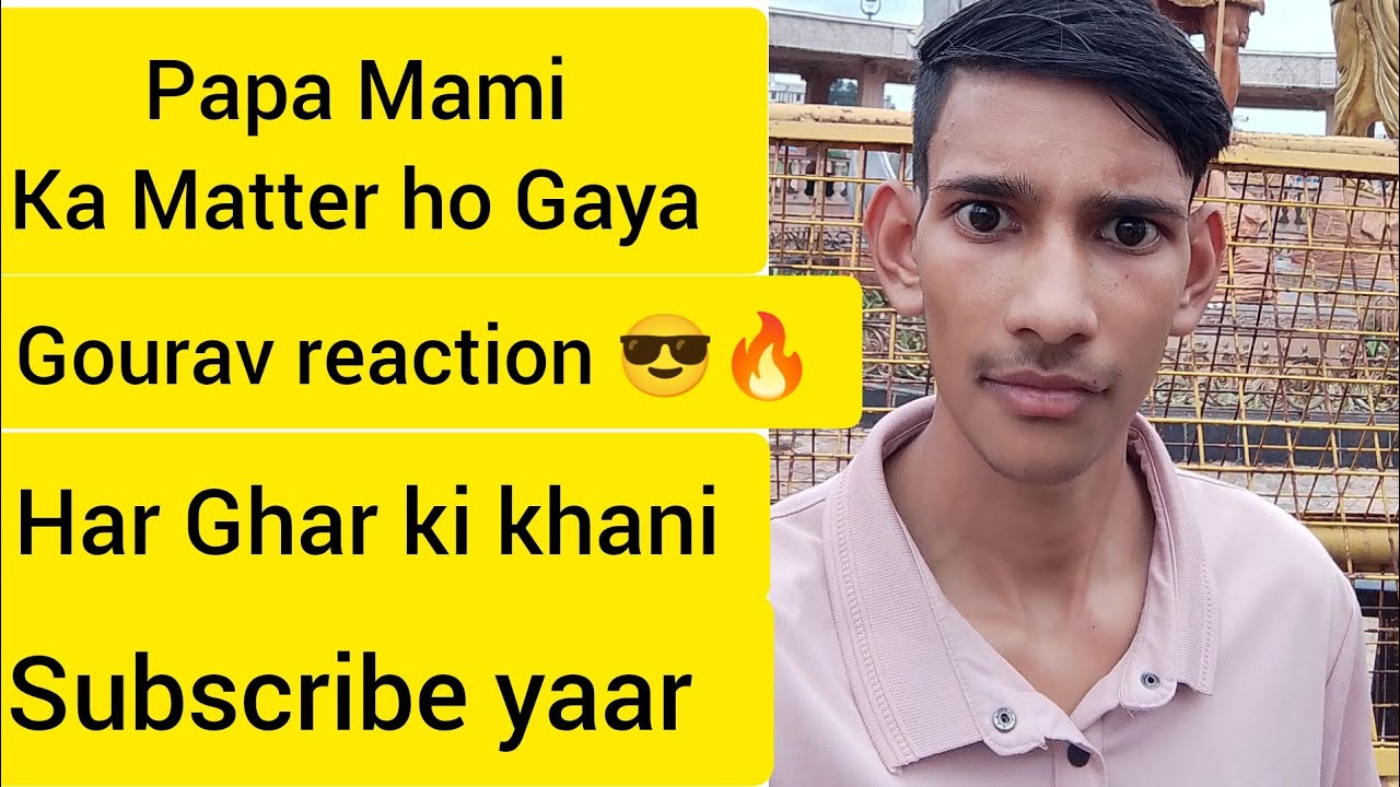 Papa Mami ka matter ho gaya ||Amma khush|| ||Family drama ...