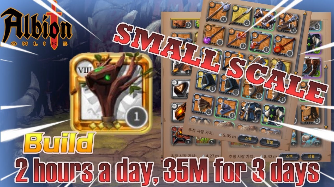 Albion Online | Small scale l Tree Staff l 스몰스케일 필수 무기 rootbound - YouTube
