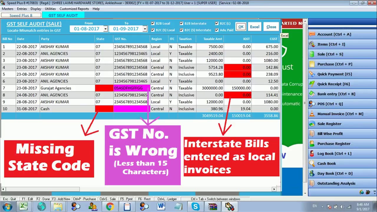 GSTR 1 How to E File using Offline Utility - YouTube