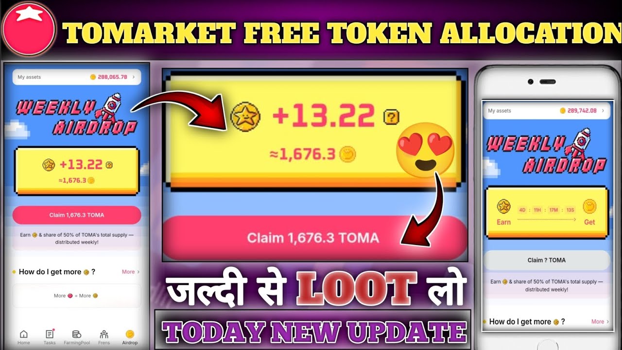 Tomato Weekly Update 🥳 || Tomato Free Token Allocation 🤑 || Tomato New ...