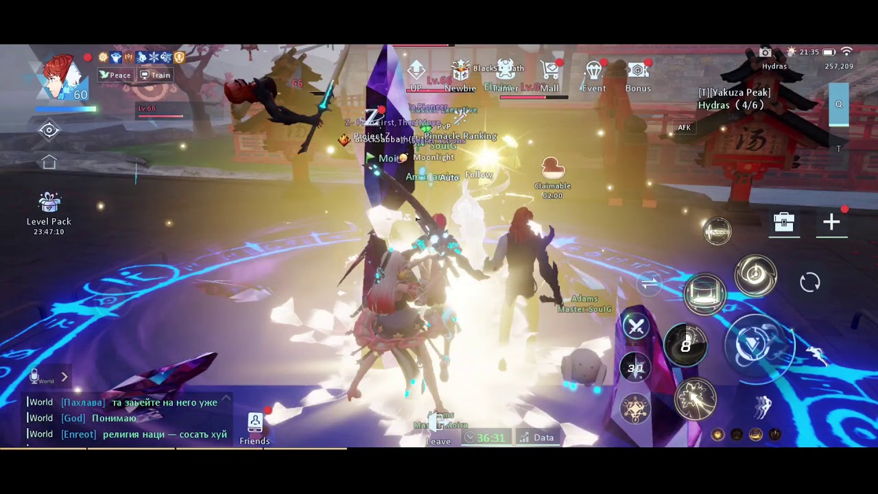 DRAGON RAJA - Soul Dancer Gameplay Walkthrough 010 : Event Yakuza Peak ...