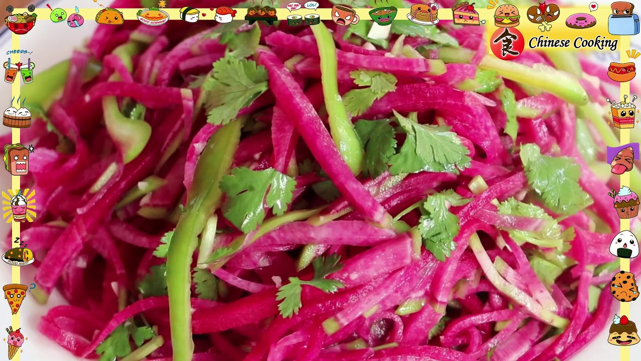 Chinese Cooking Show-Radish Salad 凉拌红萝卜 - YouTube