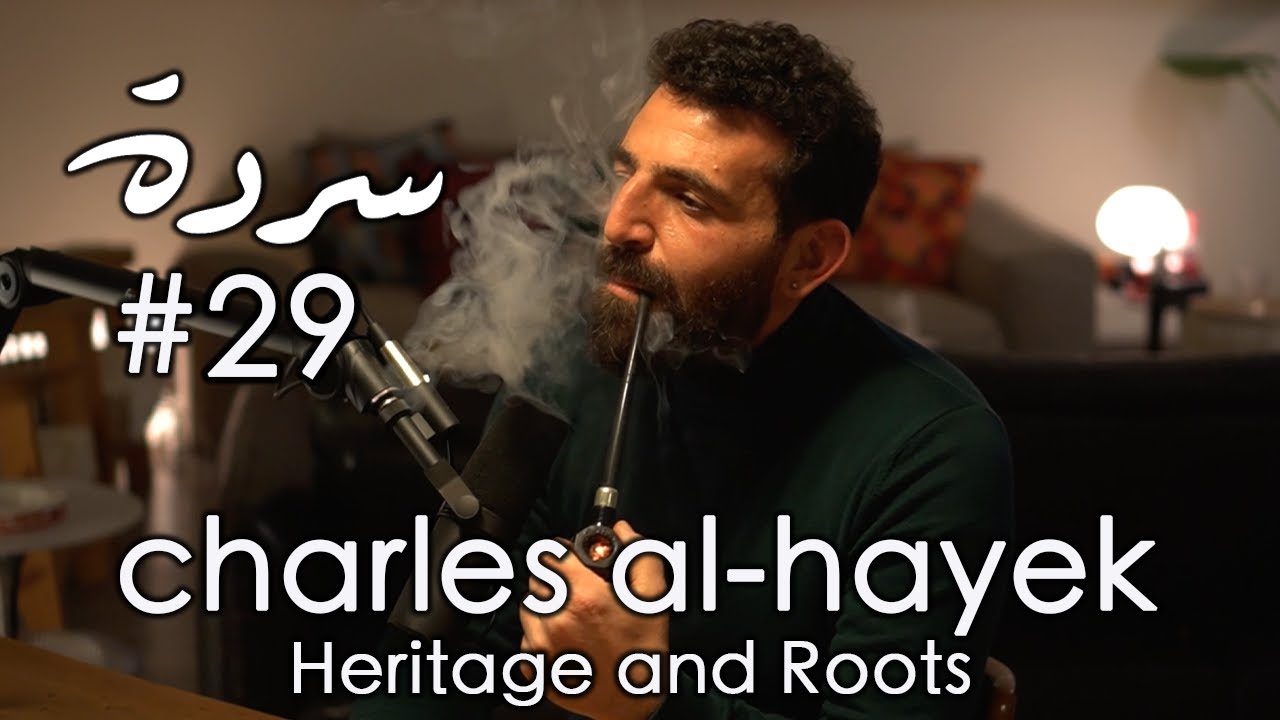 CHARLES AL-HAYEK: Lebanon's History, Heritage & Roots | Sarde (after ...