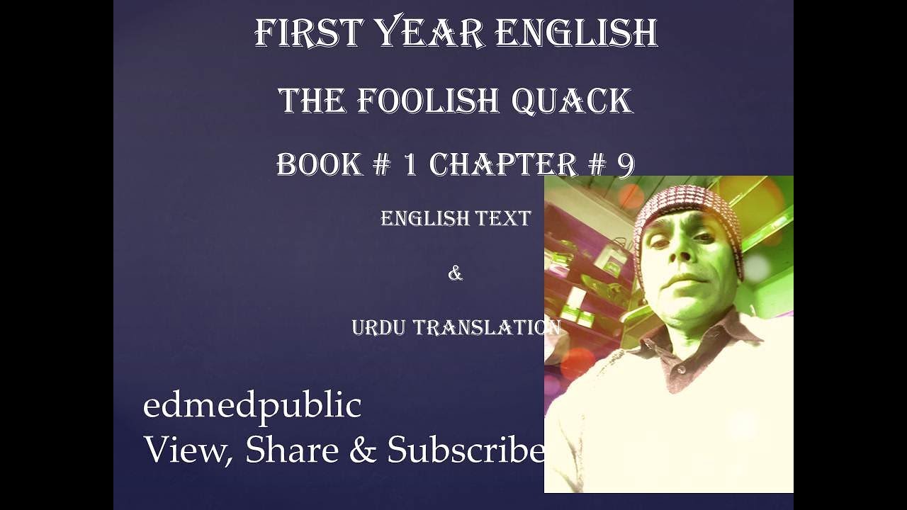 First Year English:The Foolish Quack - YouTube