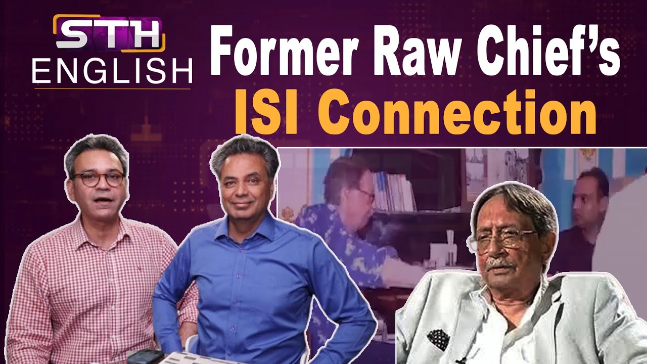 Former Raw Chief’s ISI Connection - YouTube