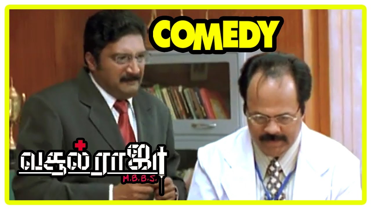 Vasool Raja MBBS | Vasool Raja MBBS full Movie Comedy Scenes | Vasool ...