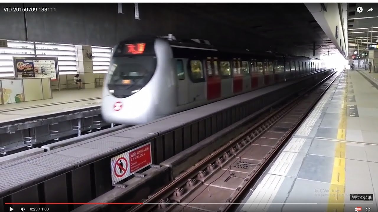 交通 照片 / 影片 (146) 港鐵 馬鞍山綫 @ 車公廟站 Ma On Shan Line Che Kung Temple Station ...