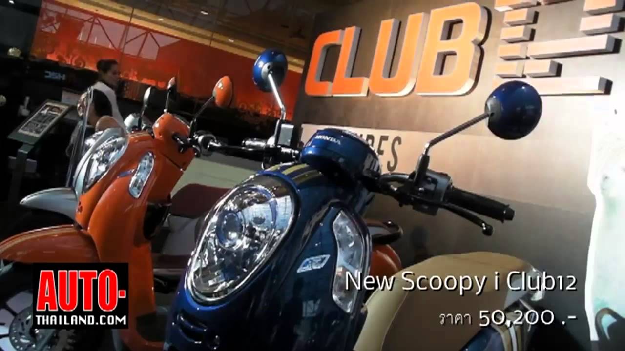 New Scoopy i The Adventure & New Scoopy i Club12 2014 - YouTube