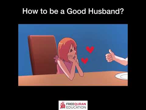 How to be a Good Husband by Nouman Ali Khan