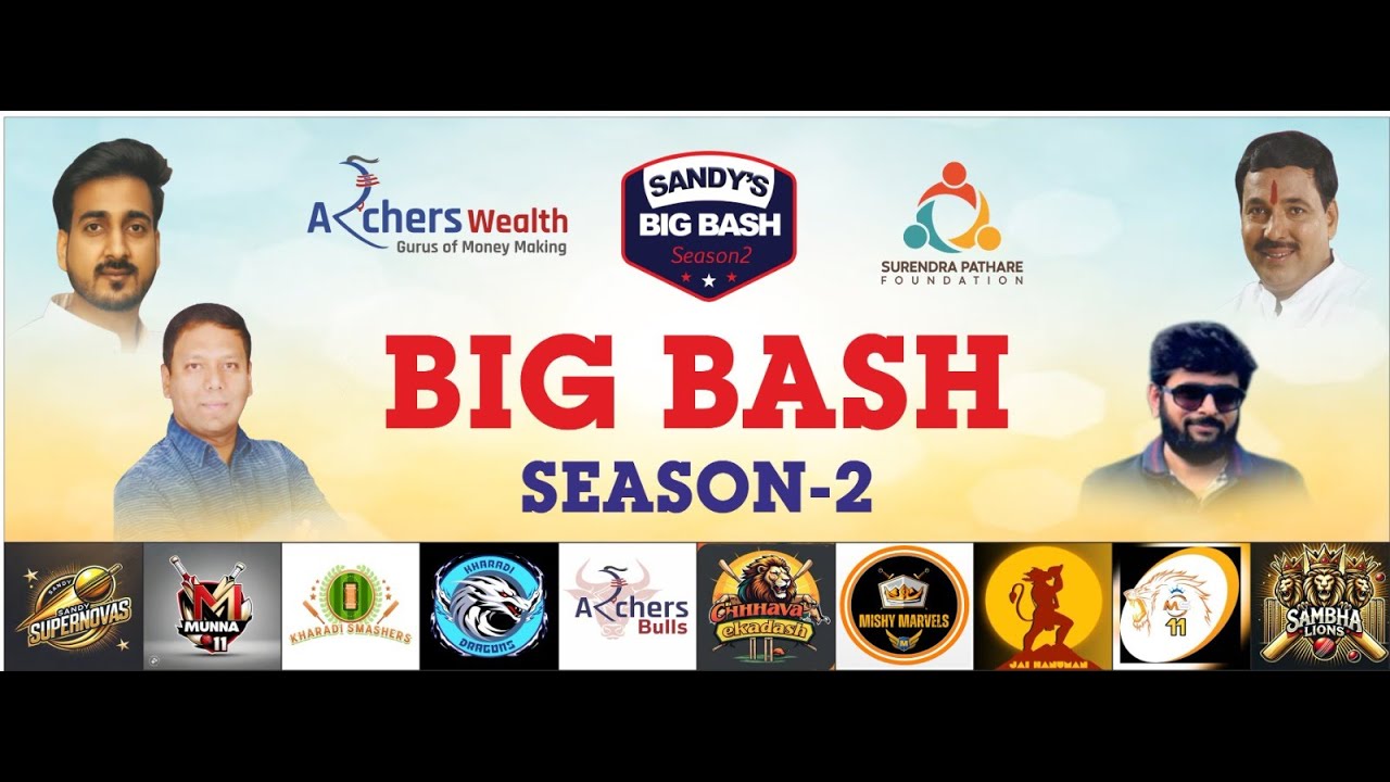 SANDY'S BIG BASH SEASON 2 - YouTube
