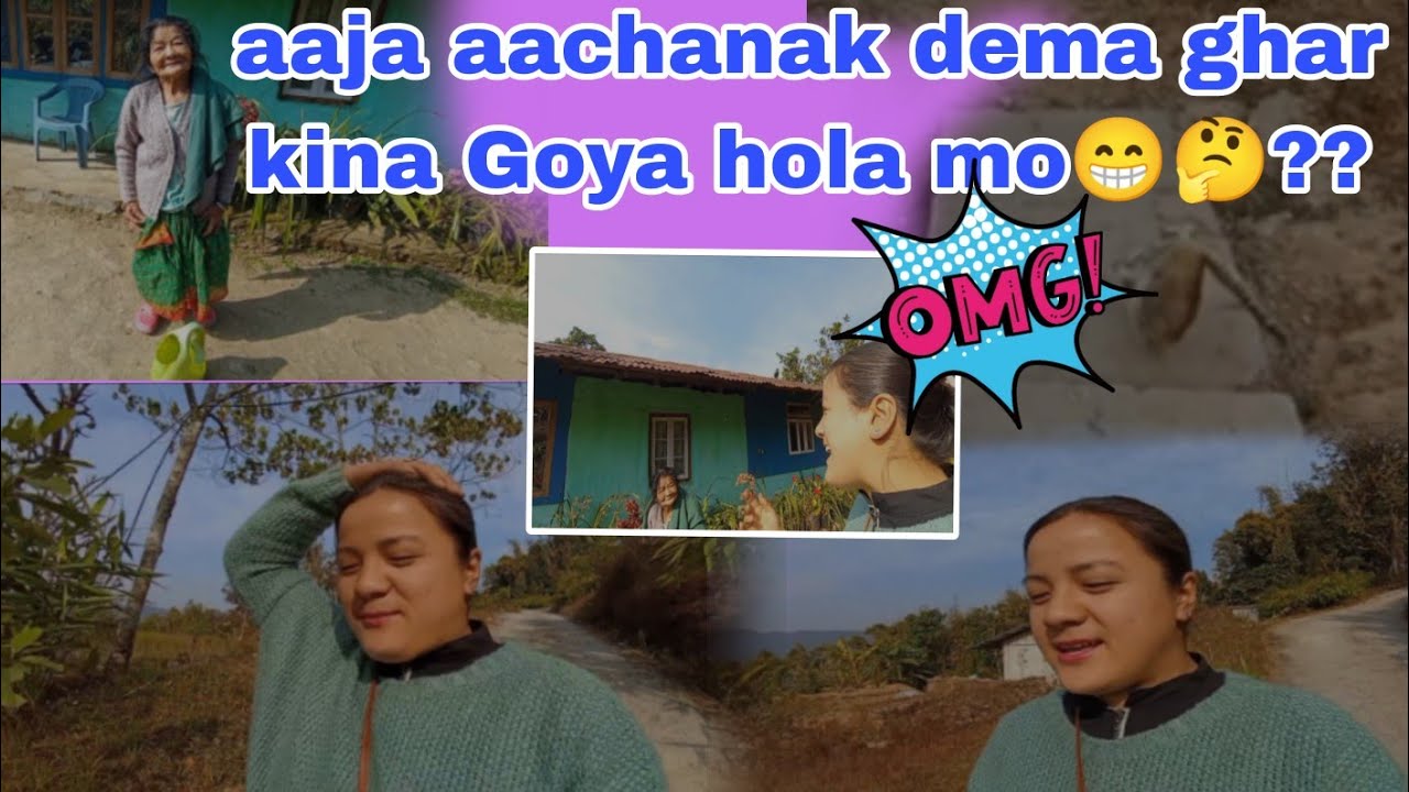 Today vlog aaja mo ka gako hola...??Ani k ko lagi hola??😁🤔 daily vlog 🙂 with rosy 🙏💟 - YouTube