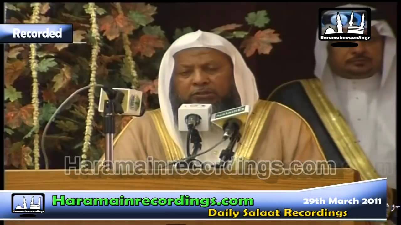 Shaykh Muhammad Ayoob - YouTube