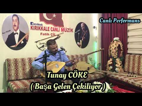 Tunay CÖKE 2020  BAŞA GELEN ÇEKİLİYOR Kanalımıza Abone Olmayı Unutmayın Anadolunun Sesleri Bu Kanal