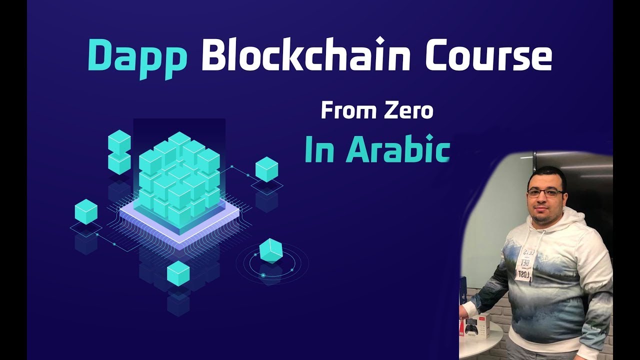 9- Setup Truffle and Ganache in arabic - YouTube